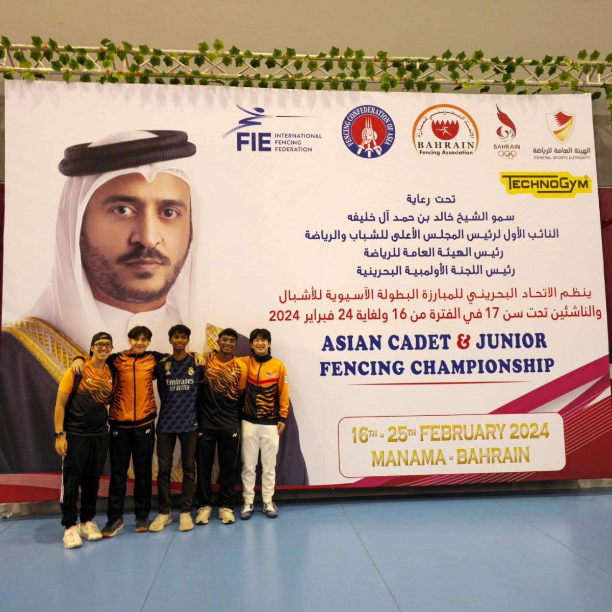 2024 Asian Cadet & Junior Fencing Championship – Touche Fencing Club