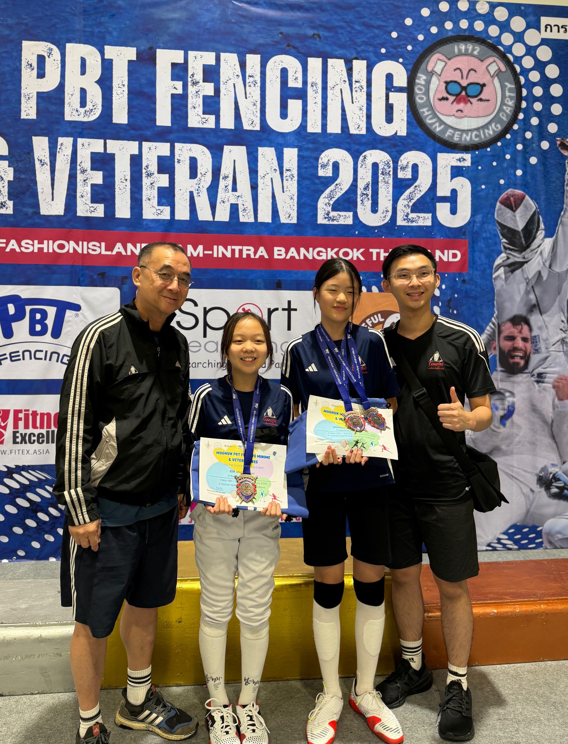 2025 Moohun Fencing Championship – Touche Fencing Club